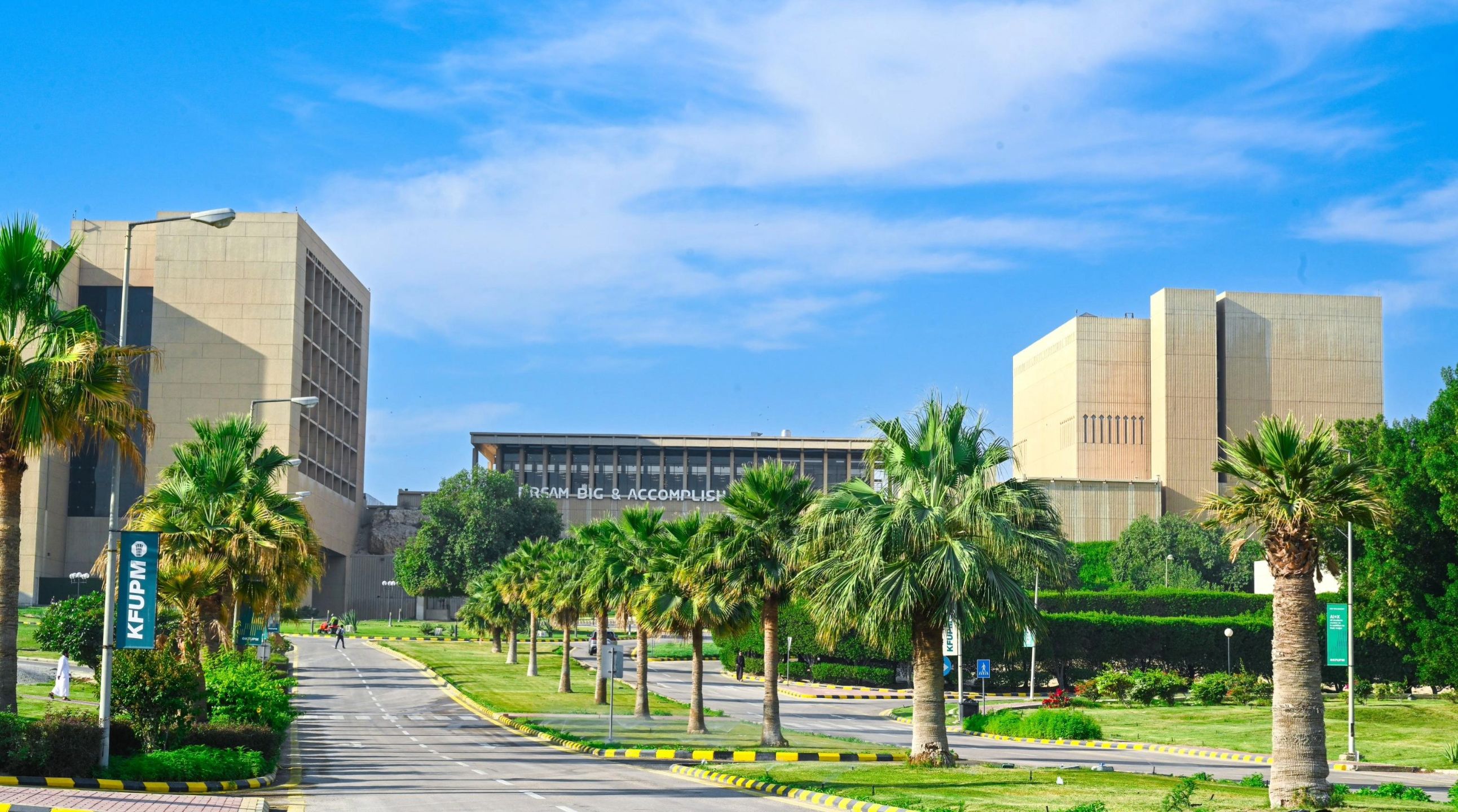 KFUPM’s Reinvention: A Bold University Model for a New Global Reality